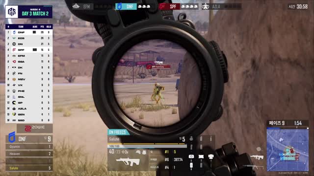 [클립]2025 PWS 4주차 DAY 3 2라운드 (DNF치킨) | SOOP VOD