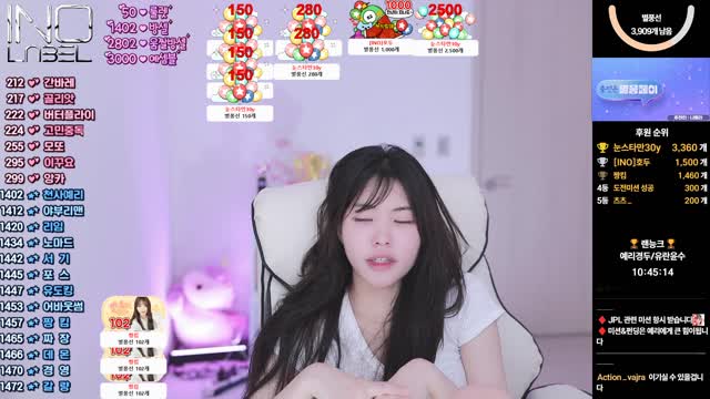 [클립] 나예리._.에게 별풍선 1402개 선물 | SOOP VOD