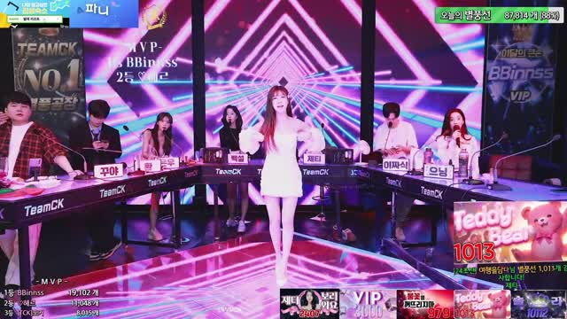 [캐치][TCK] 테디 베어 | SOOP VOD