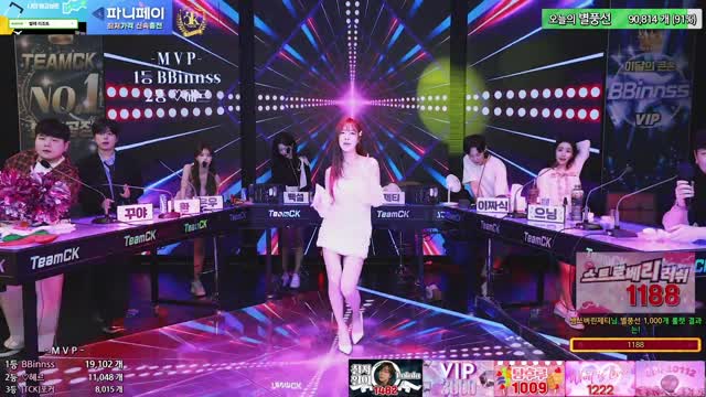 [캐치][TCK] 스트로베리 러쉬 | SOOP VOD