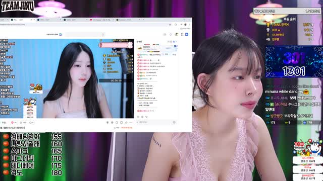 [클립] ♡채소에게 별풍선 476개 선물 | SOOP VOD