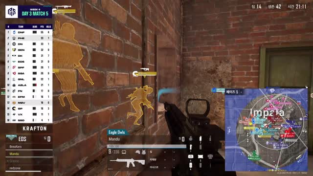 [클립]2025 PWS 4주차 DAY 3 5라운드 GP VS EOS | SOOP VOD