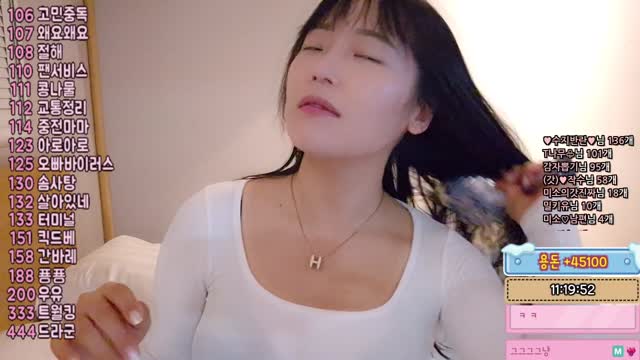 [클립]논산 숙소잠방 다시보기 X♡ | SOOP VOD