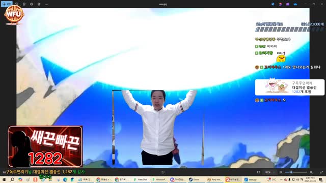 [캐치][와플대] 2부 1000만원대결 주주님들 부탁입니다. -----와이퍼 박성준 | SOOP VOD