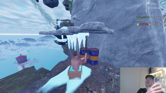 [캐치]???: 3D 항아리 5시간 컷 가능 | SOOP VOD