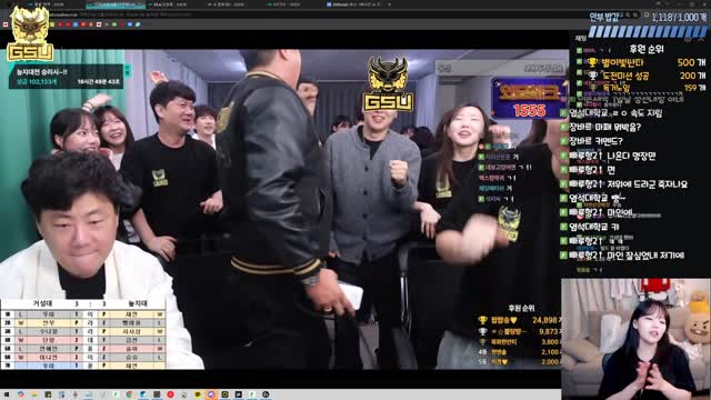 [클립] 안부에게 별풍선 1459개 선물 | SOOP VOD