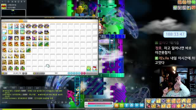 [클립]이벤큐브로 드드 뽑아갈게요 ^^ 노방종 103일차 메이플 | SOOP VOD