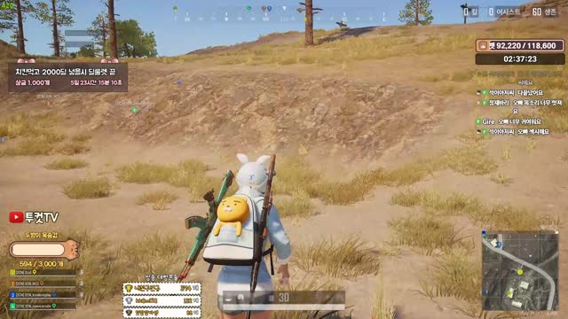 [클립]한국인은 밥심 ! 120kg 투컷의 밥먹고 난후 샷발 | SOOP VOD