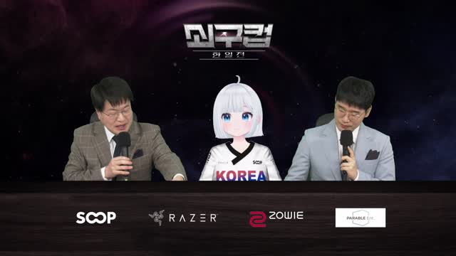 [클립][쇠구컵 한일전] Team JAPAN 우타이 메이카 선수 인터뷰 | SOOP VOD