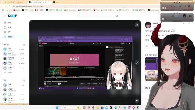 [클립]사투리로 영어배우면 생기는 일 - AK-47 / 제갈금자 반응 | SOOP VOD