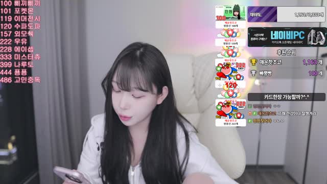 [클립] 앵늘에게 별풍선 777개 선물 | SOOP VOD
