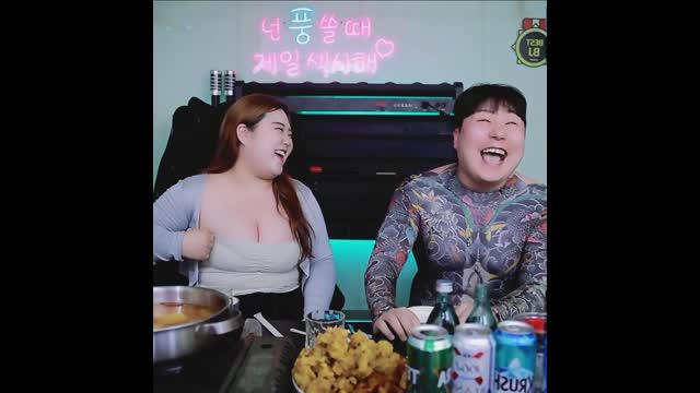 [캐치]컨트롤C + V | SOOP VOD