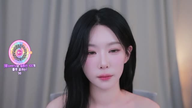 [캐치]기래민 - 램츄얼 | SOOP VOD