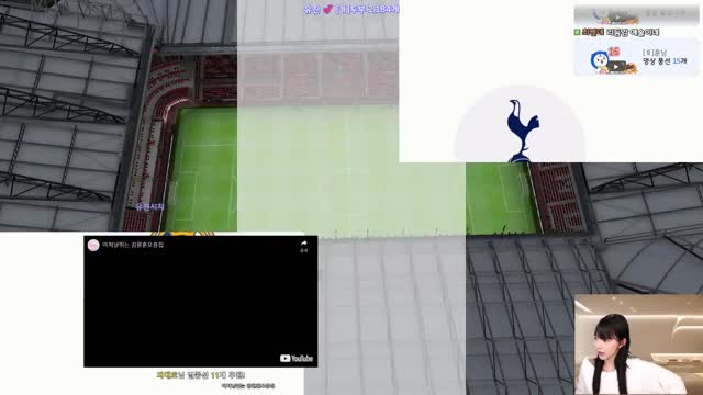 [캐치]cu레반 9카, 히어로 아자르 8카 띄운 방 피파4 | SOOP VOD