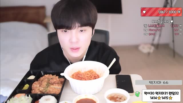 [클립] 서든째근호에게 별풍선 1111개 선물 | SOOP VOD