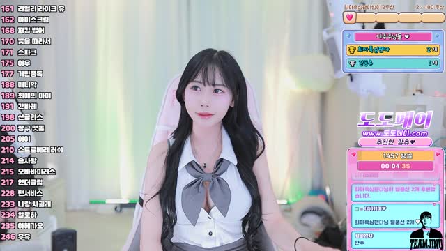 [클립] 앙츄♥에게 별풍선 12457개 선물 | SOOP VOD