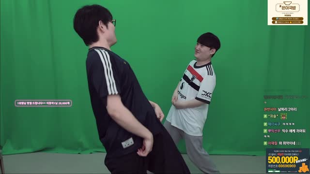 [클립]아직까지 좋다는 열쇠 99개 ㄱㄱㄱㄱ [감컴] 피파4 | SOOP VOD