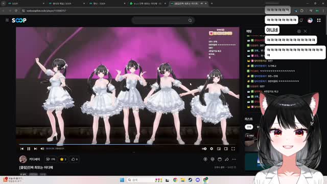 [클립]최또 찾는 챈나 3 | SOOP VOD