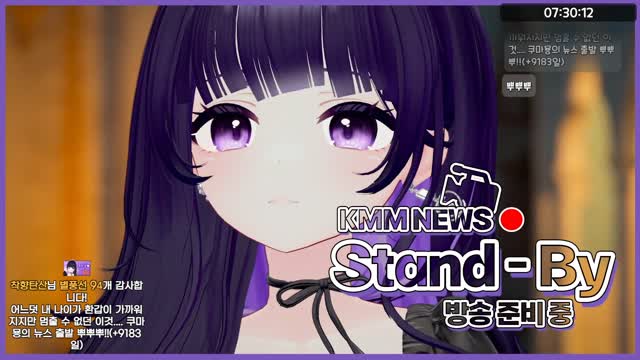 [캐치]2050년의 바니걸 뉴스 | SOOP VOD