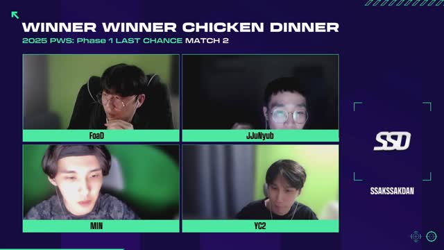 [클립]2025 PWS 라스트 찬스 2라 하이라이트 (SSD치킨) | SOOP VOD