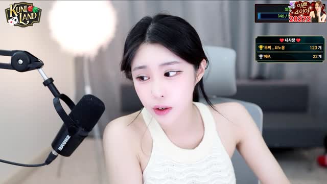 [클립] 죠이♥에게 별풍선 1472개 선물 | SOOP VOD