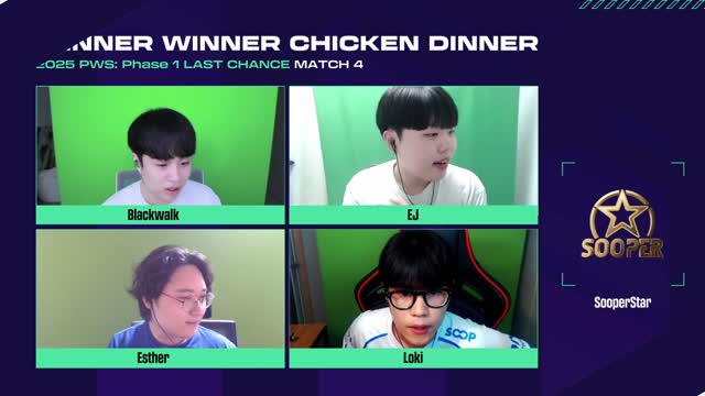 [클립]2025 PWS 라스트 찬스 4라 하이라이트(SS치킨) | SOOP VOD