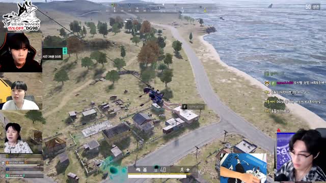 [캐치]DG98 [DGZ모집중] | SOOP VOD