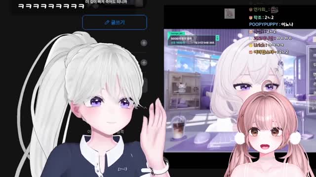 [클립]뮤즈,두칠 이뻐? 팬영상 마이곰이 반응2 | SOOP VOD