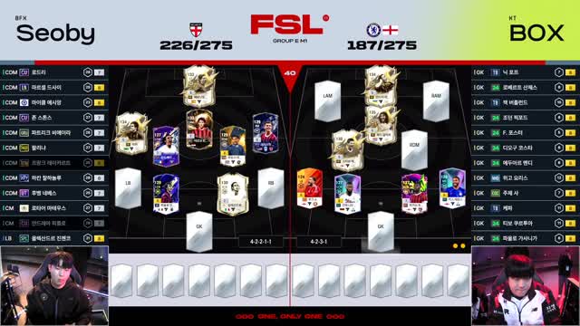 [캐치]BFX Seoby vs KT BOX | GROUP E MATCH 1 | 2025 FSL SPRING | FC 온라인 | SOOP VOD