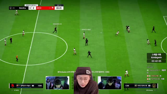 [클립][넥슨캐쉬 드롭스on] FSL 2일차 피어엑스 vs KT롤스터 (!쿠폰알림) 빅윈 FC온라인 피파4 | SOOP VOD