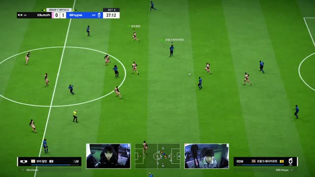 [캐치]DK Clutch vs DNF Shype | GROUP F MATCH 1 | 2025 FSL SPRING | FC 온라인 | SOOP VOD
