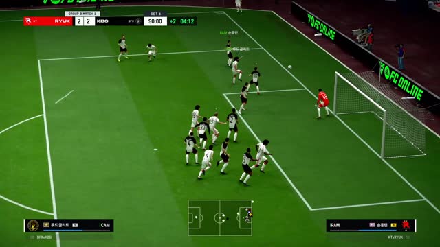 [캐치]KT RYUK vs BFX KBG | GROUP B MATCH 1 | 2025 FSL SPRING | FC 온라인 | SOOP VOD