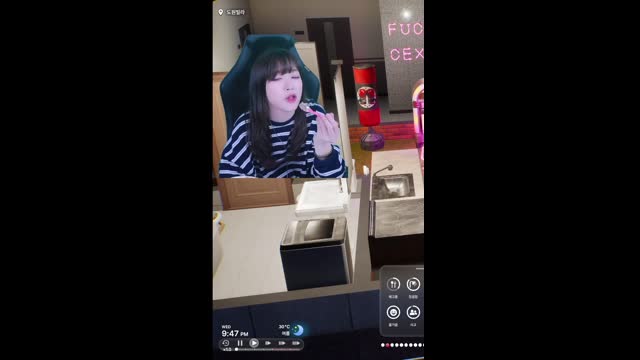 [캐치]니엄외 초코볼 asmr | SOOP VOD