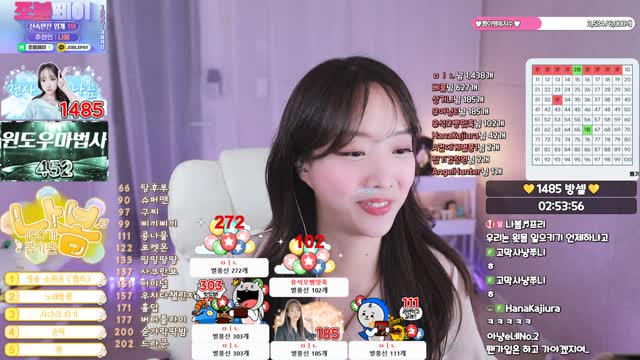[클립] 나봄♬에게 별풍선 185개 선물 | SOOP VOD
