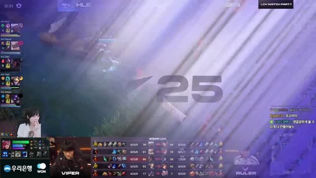 [클립]캐니언 바이 플궁 ㄷㄷ | SOOP VOD