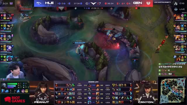 [캐치]김민교 LCK 젠지 vs 한화생명 개막전 #LckWatchParty | SOOP VOD