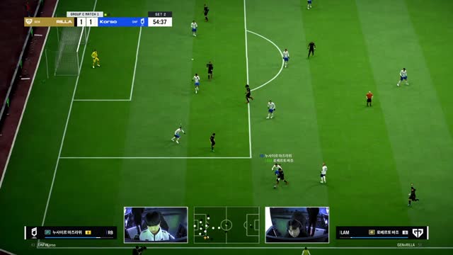 [캐치]GEN RILLA vs DNF Korso | GROUP C MATCH 1 | 2025 FSL SPRING | FC 온라인 | SOOP VOD