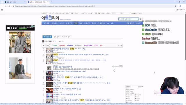 [클립] Bisu김택용에게 별풍선 892개 선물 | SOOP VOD