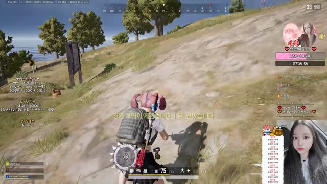 [캐치]AR .. 에임봐라 | SOOP VOD