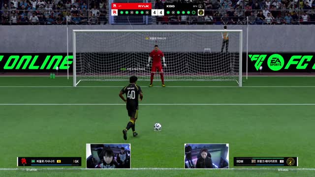 [캐치]KT RYUK vs BFX KBG | GROUP B MATCH 1 | 2025 FSL SPRING | FC 온라인 | SOOP VOD