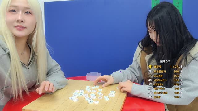 [클립]jup)저 왜 아직여기죠??? | SOOP VOD