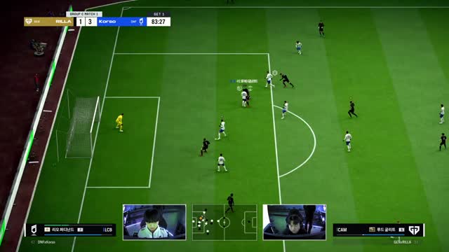 [캐치]GEN RILLA vs DNF Korso | GROUP C MATCH 1 | 2025 FSL SPRING | FC 온라인 | SOOP VOD