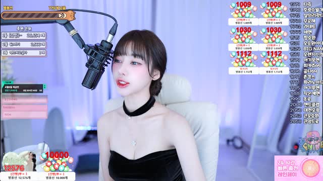 [클립] 가을이♥에게 별풍선 3376개 선물 | SOOP VOD