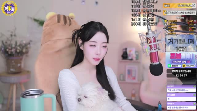 [클립] 온다옹에게 별풍선 545개 선물 | SOOP VOD