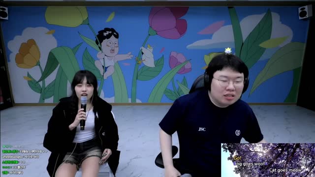 [캐치][무수 초대석] 봉준x오리꿍 - 더 폭스 the fox (1) | SOOP VOD