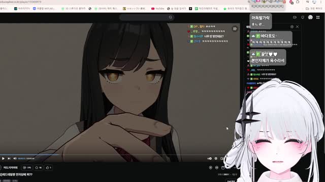 [클립]레드데빌 666 보는 샥크 2 | SOOP VOD