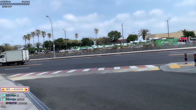 [클립]제주도여행 마지막날 기래민 홀로,, 용돈룰렛 +55 -65 | SOOP VOD