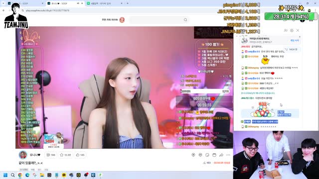 [캐치]아 미xx야 시러 ㅋㅋㅋㅋㅋㅋㅋ | SOOP VOD