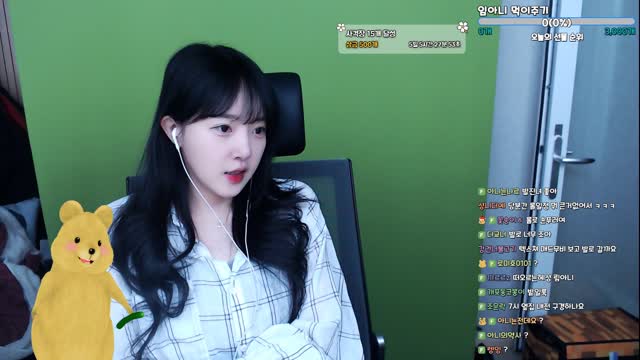 [클립] 임아니에게 별풍선 1005개 선물 | SOOP VOD