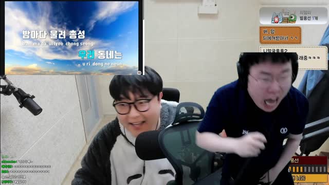 [봉준X상득이 불법듀엣] AK-47 | SOOP VOD